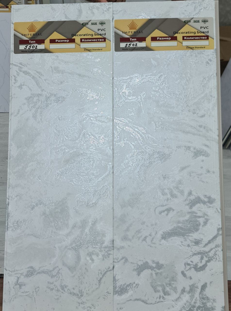 Plastik dekor plast