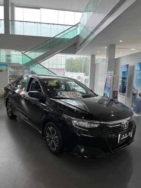 Honda Crider 1.0T