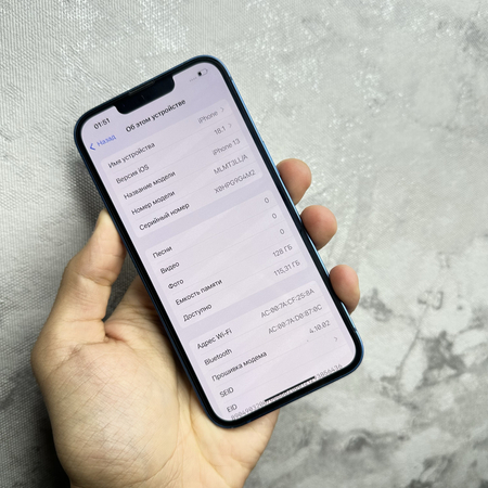 iphone 13 Blue 128gb sim Full komplekt 82% Radnoy !!