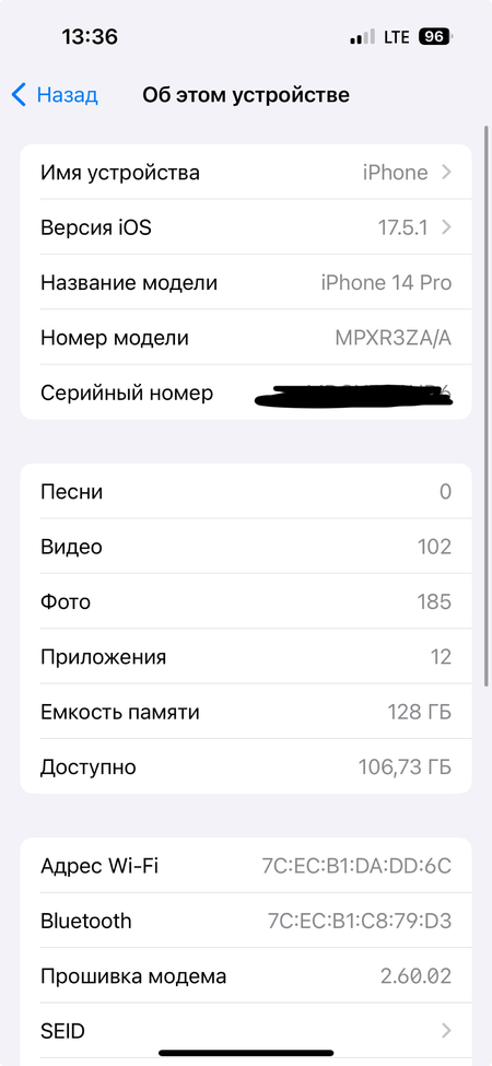 Iphone 14 pro apple