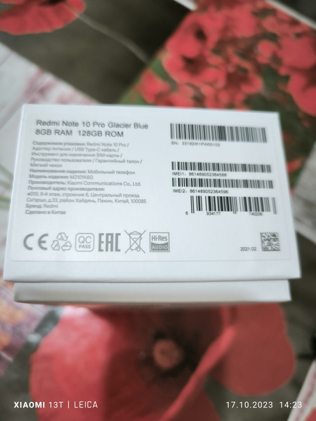 Продам телефон Redmi Note 10 Pro.
