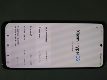 Redmi note  11  4+2/128
