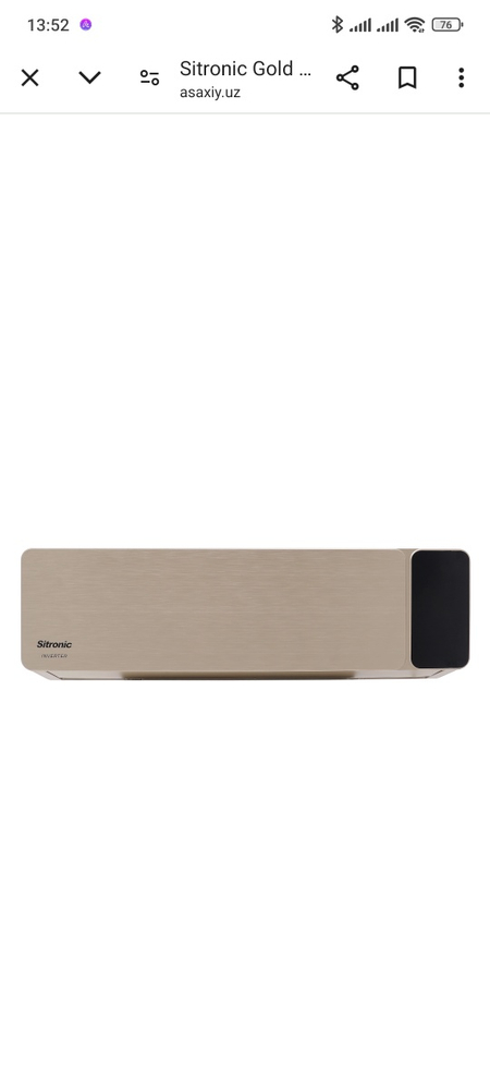 Sitronic 12 gold inverter