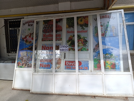 Продам не дорого