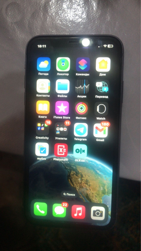 iphone 11 64 GB holati edial