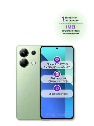 Xiaomi Redmi Note 13,  Mint Green, 8/256 GB