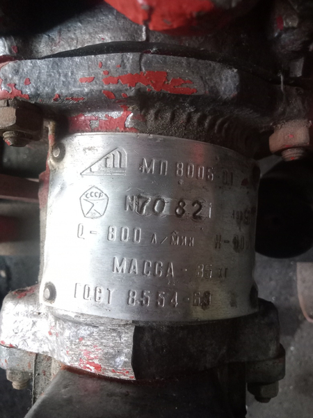 Пажарни насос МП800S