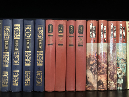 Сборники разные книги