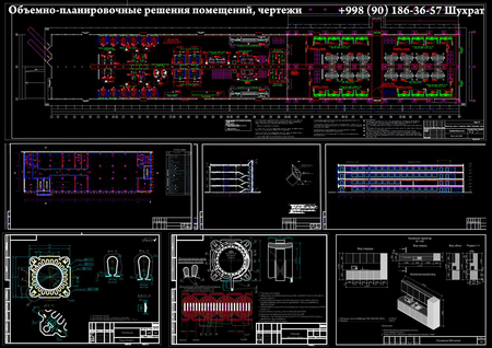 Дизайнерлик ишлари 2д-3д графика, видеомонтаж-анимация!