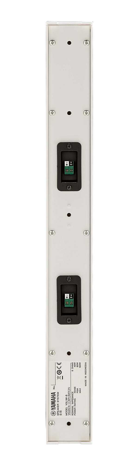 Колонка Yamaha VXL1W24 на стену