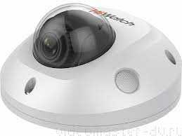 2 Мп купольная DS-I259M(C) IP-видеокамера с EXIR-подсветкой до 10 м