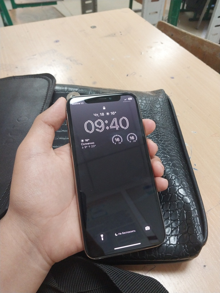 iPhone 11 pro ideal