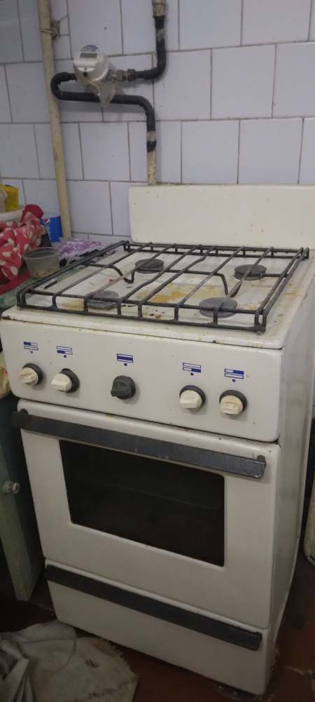 Tenir eshik gaz vannasi bilan