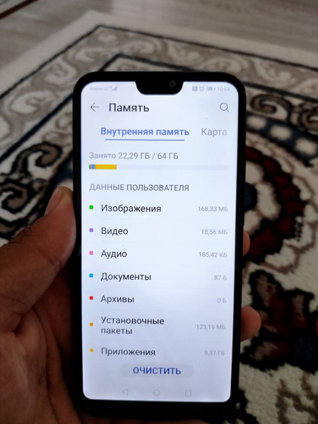 Huawei  p20 lite