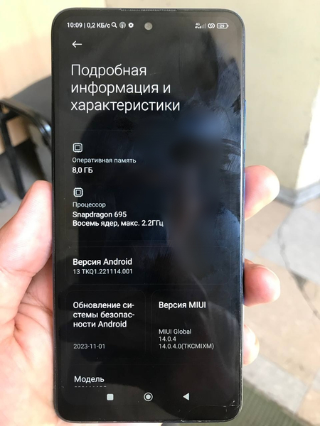Redmi Note 11E pro 5G  8/128