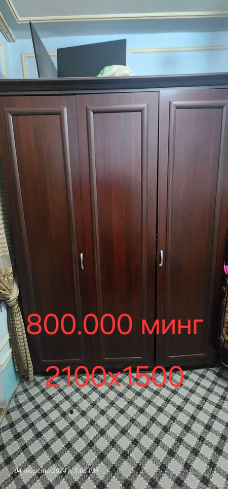 3 hil turdagi mebillar holati yaxshi
