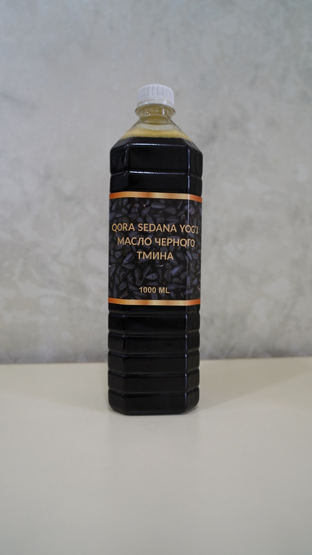 Qora sedana yo'i масло черного тмина 1л
МАСЛО ЧЕРНОГО
ТМИНА
1000 ML
МА