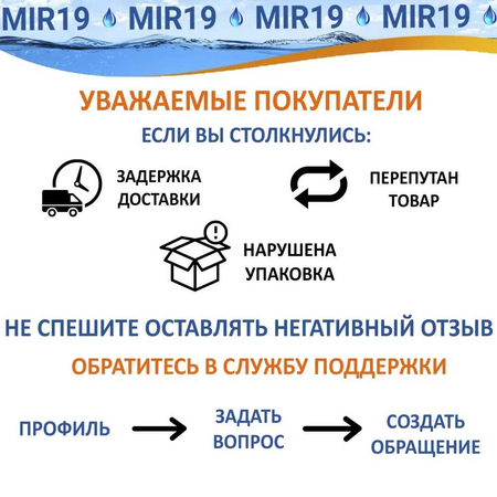 Бассейн надувной 305х66 см Bestway 57458