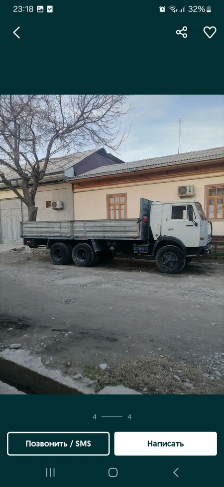 бартавое камаз хизмати