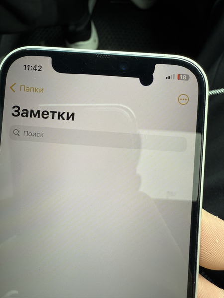 Iphone 12  128 gb