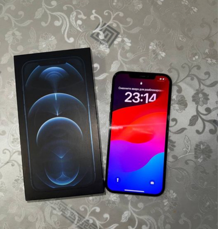 Iphone 12 pro max (128gb) LLA radnoy