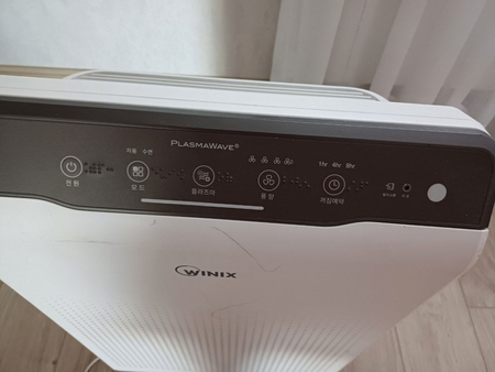 Havo tozalagich holati yaxshi 3 ta filtrli koreadan ob kelingan