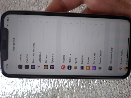 Iphone 11