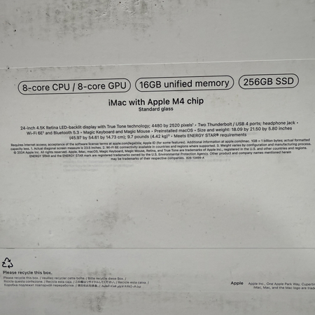 iMac 24\\\