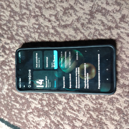 Redmi note 12 Global