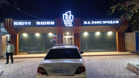 REKLAMA XIZMATI Yonuchan xarflar