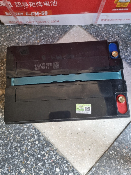 60v lik akumlyator elektronni muraveylarga