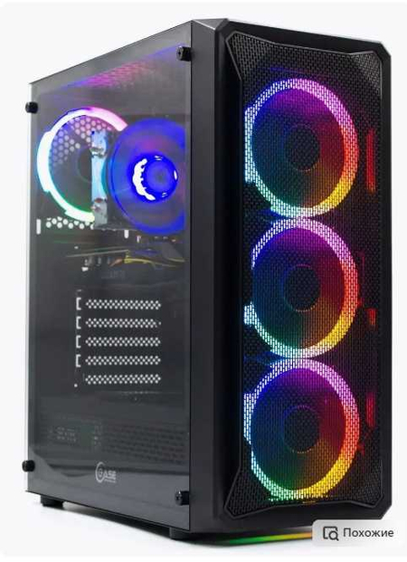 Игровой компьютер Мощный 24 Ядерный ПК Intel Core i7 AMD Radeon RX 570