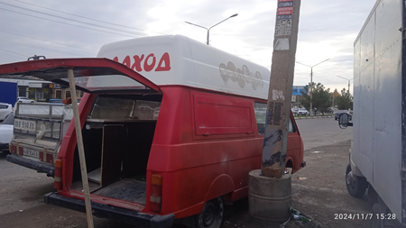 Fut trak sotiladi tayyor biznes