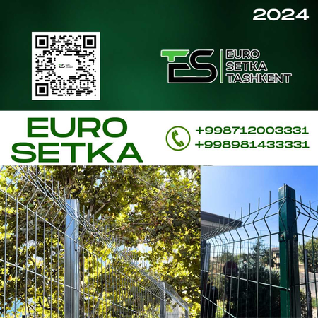 Еврозабор 3Д Евросетка Евро Сетка Забор Доставка Yevrozabor Setka