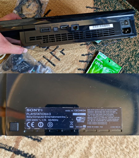 Playstation 3 slim