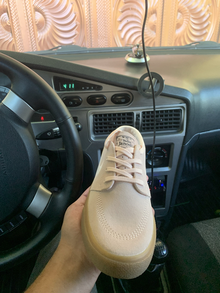 Nike SB Zoom Janoski RM