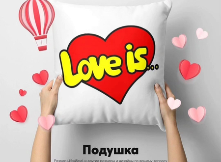 Пледы  теплые светящиеся