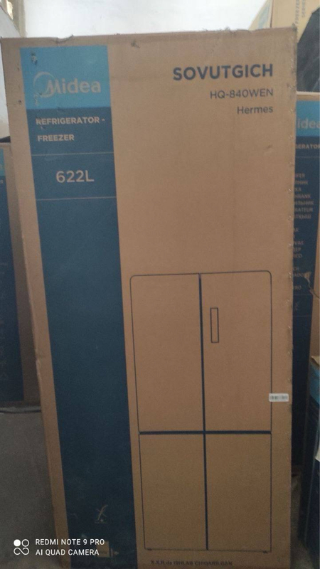 Холодильник Midea