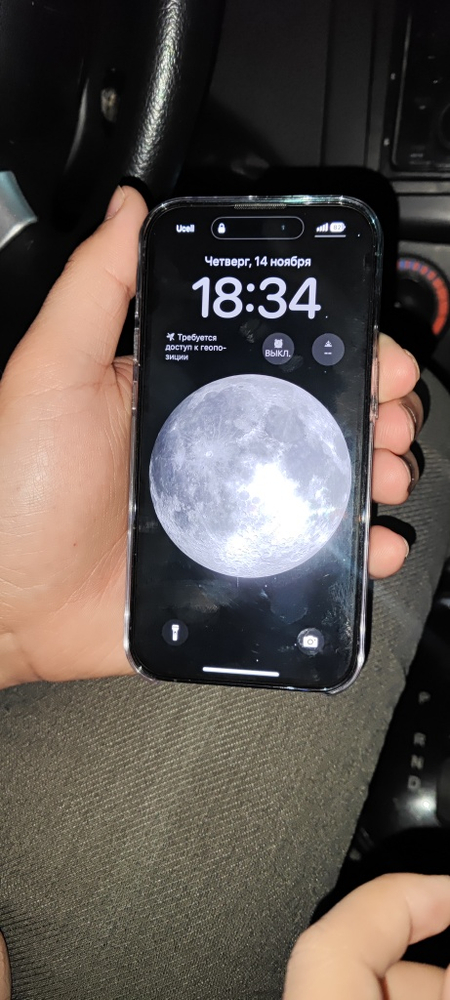 Iphone 14pro 256gb purple