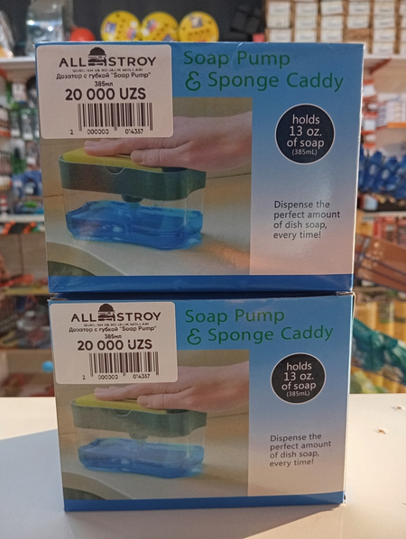 Дозатор с губкой Soap pump and sponge caddy