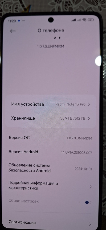 Redmi note 13 pro 12/512