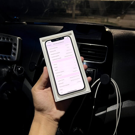 iPhone 12 ochilmagan