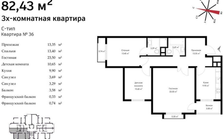 ЖК истанбул сити 3/3/9