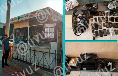 Telefon ustalari uchun ijara 300000