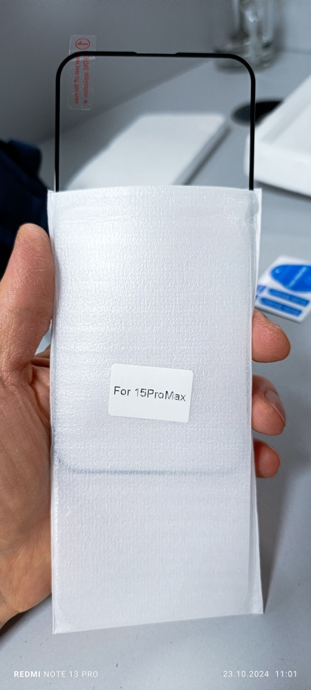 Продается защитное стекло для iPhone 15 pro max, возможно доставка