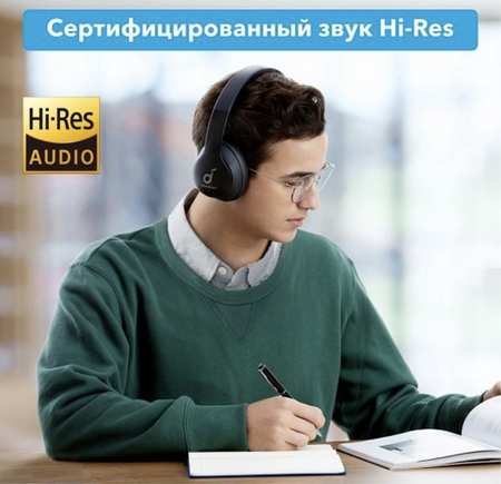 Беспроводные наушники Anker SoundCore Q10i
