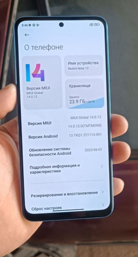 Xiomi redmi not 12