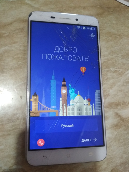Asus Zen Fone 3 3/32