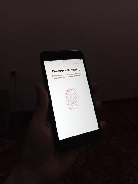 Iphone 8plus ideal