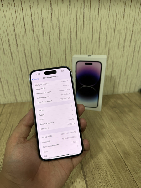 Iphone 14 pro 256 karobkali